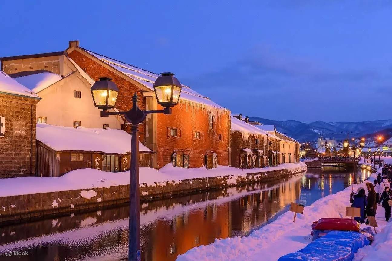 [Hokkaido Private Charter] Sapporo City to Furano/Hoshino/Noboribetsu ...